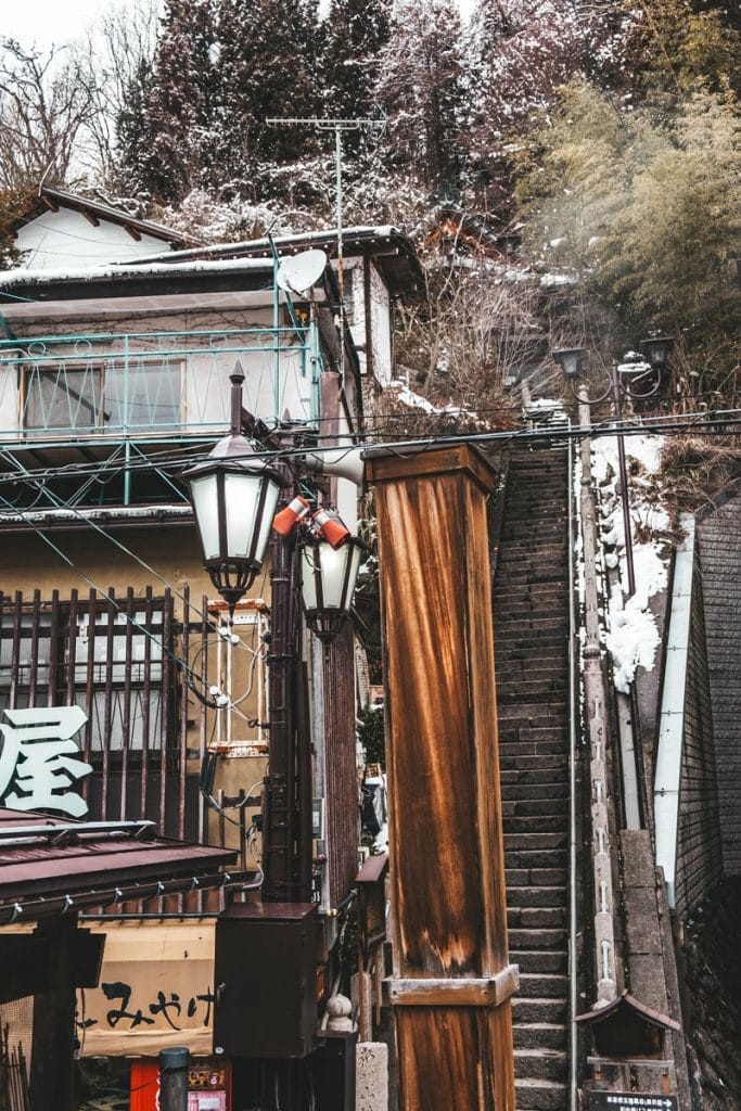 A Trip to Shibu Onsen - Hot Springs & Snow Monkeys. | The Midnight Blue Elephant
